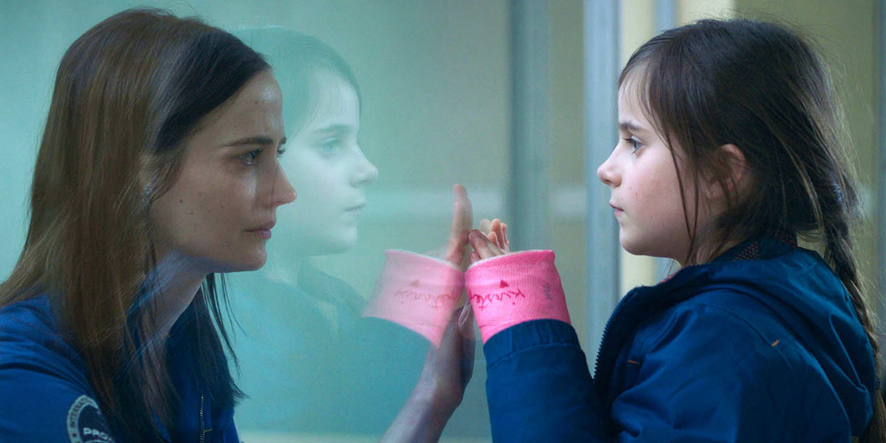 Proxima - Le Fil Ciné